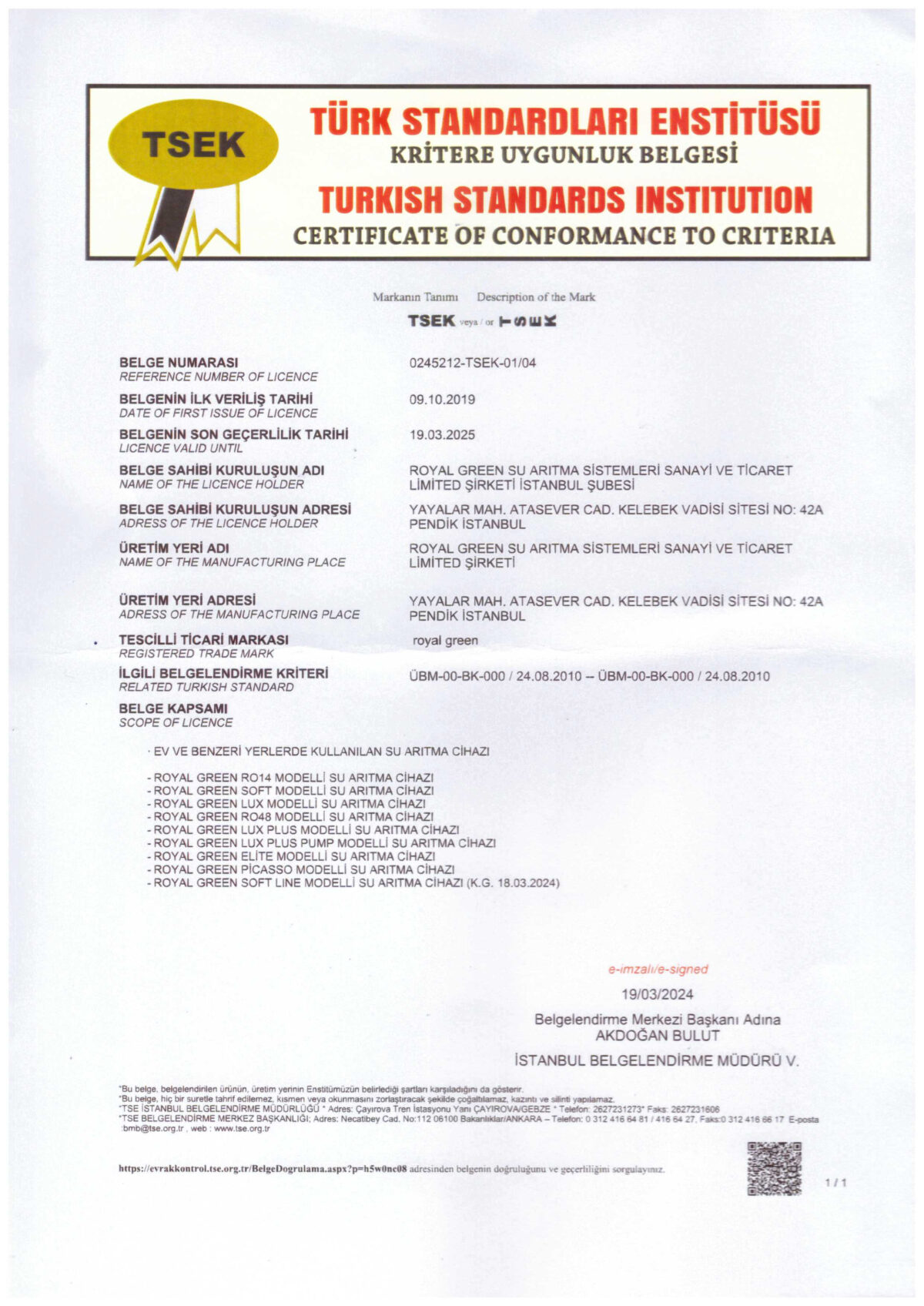 Belgelerimiz - Royal Green Su Arıtma Cihazı
